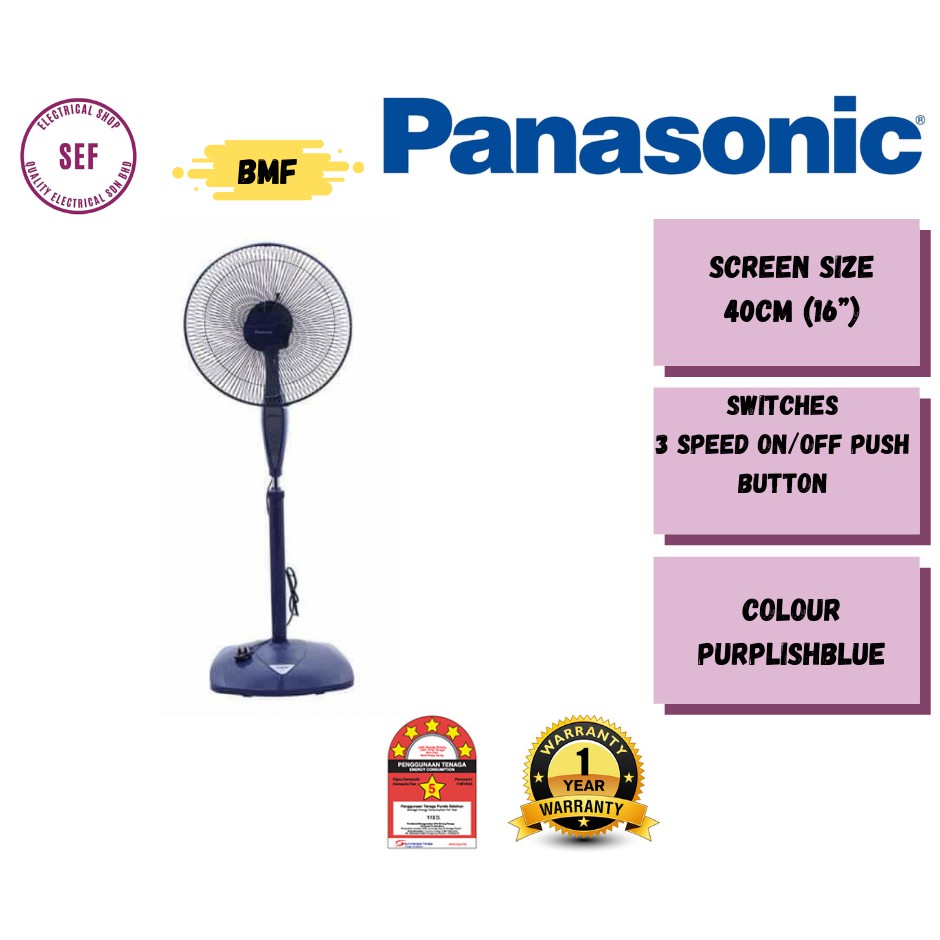 PANASONIC STAND FAN 16" F-MX405 (Purplish Blue) | Shopee Malaysia