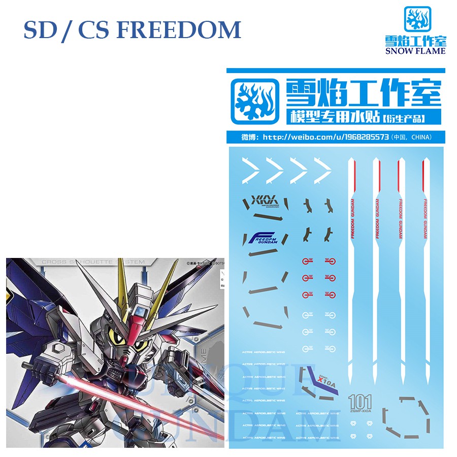 [SNOW FLAME] SD10 [1] SD/CS FREEDOM GUNDAM WATER SLIDE DECAL | Shopee ...