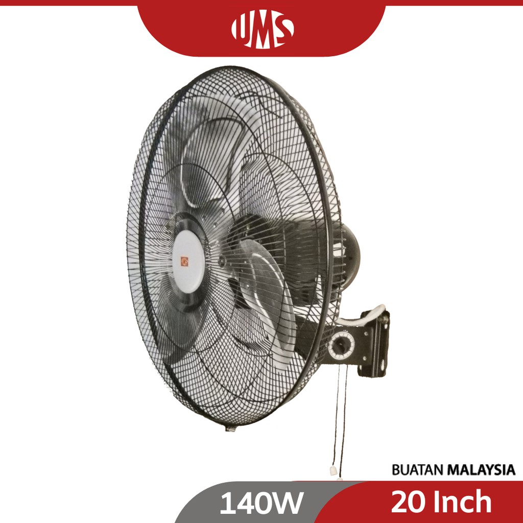 UMS 16/ 20 /26 Inch (16 Inch/ 20 Inch/ 26 Inch) SIRIM Approved ...