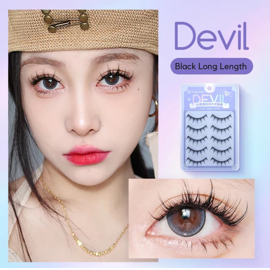 MLEN DIARY False Eyelashes Simulate The Whole Piece Of Female Natural ...