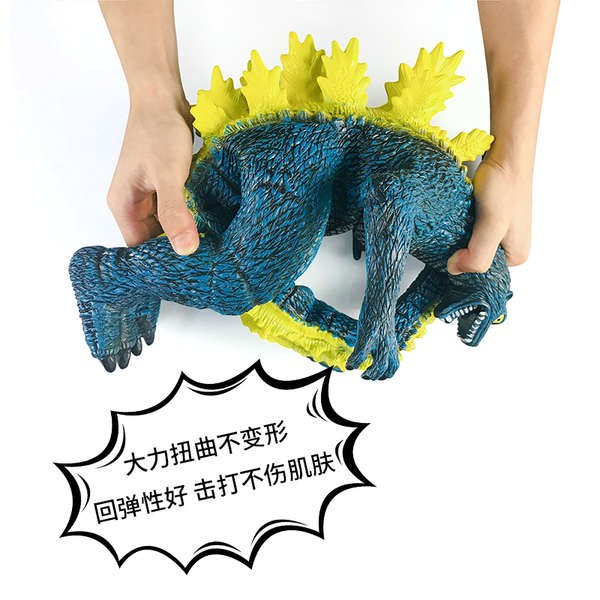 mainan Getah Lembut Godzilla Monster Tyrannosaurus Model Set Besar ...