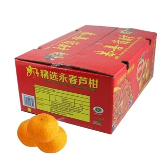 fresh mandarin orange - Prices and Promotions - Mar 2026 | Shopee Malaysia