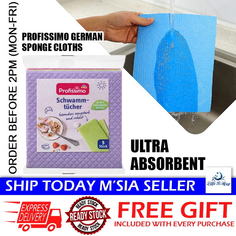 [Little B House] 5pcs Germany DM Profissimo Schwammtücher Dishcloth ...