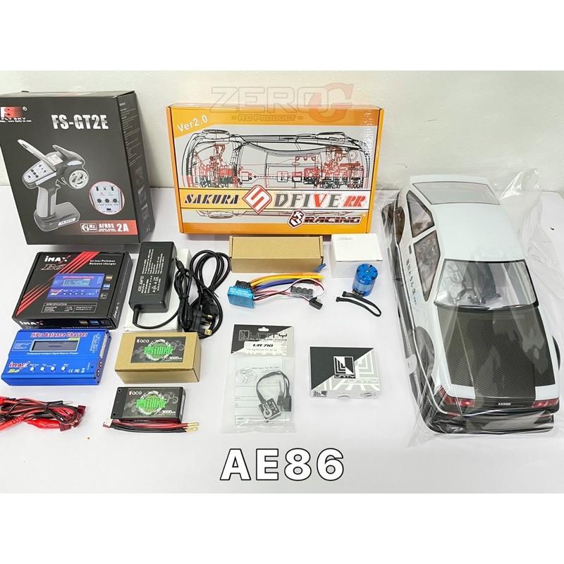 3racing Sakura D5S Ver.2 V2 Version2.0 D5SRR D5 Readydrift RTR Rc Rwd ...