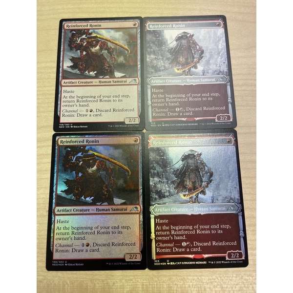 (norm/foil) Reinforced Ronin | Shopee Malaysia