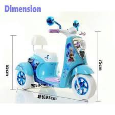Disney Frozen Children Kids Battery Electric Ride On Motorcycle Motor ...