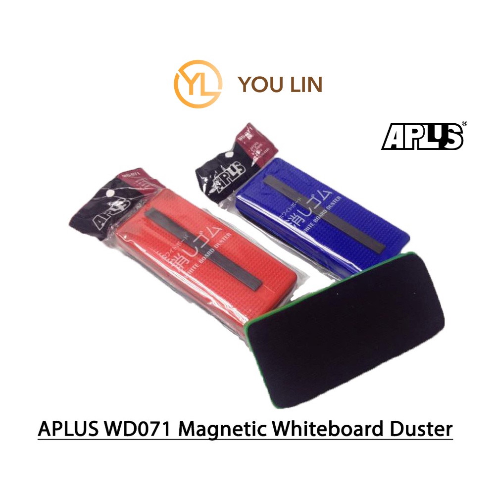 APLUS WD071 Magnetic Whiteboard Duster | Shopee Malaysia