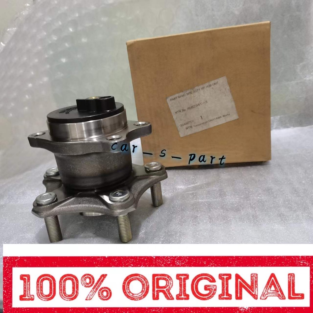 Proton Preve ,Suprima S Rear/Belakang Wheel Bearing NTN Japan | Shopee ...