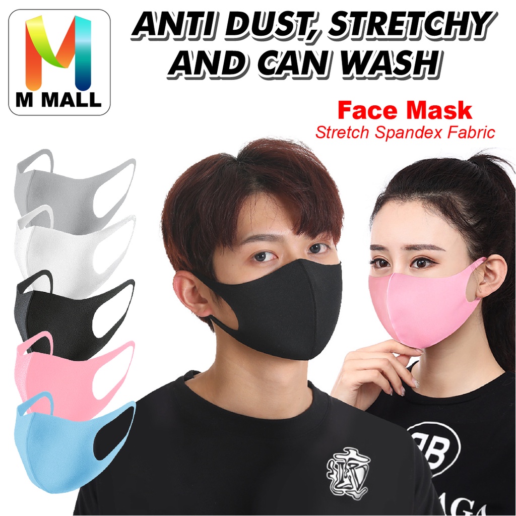 [1PCS] Face Mask Stretch Spandex Fabric (Black/White/Grey/Pink/Blue ...