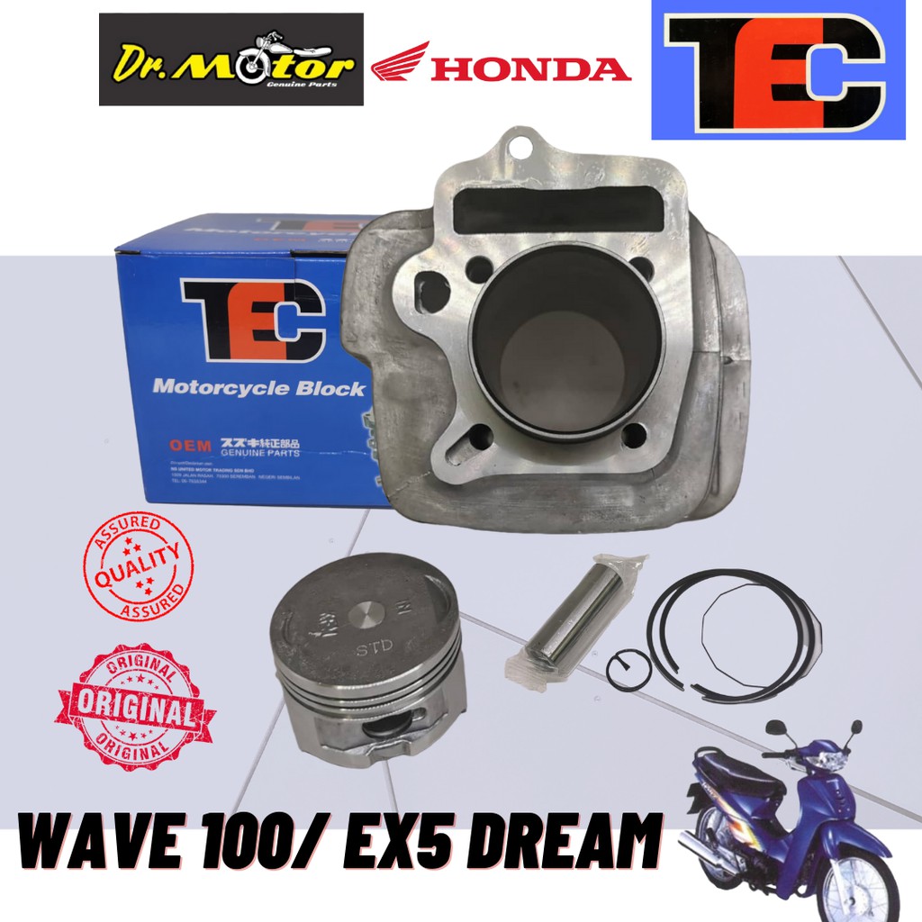 EX5 Dream WAVE 100 WAVE100 WAVE100 R CYLINDER Block BLOK Set COMPLETE ...