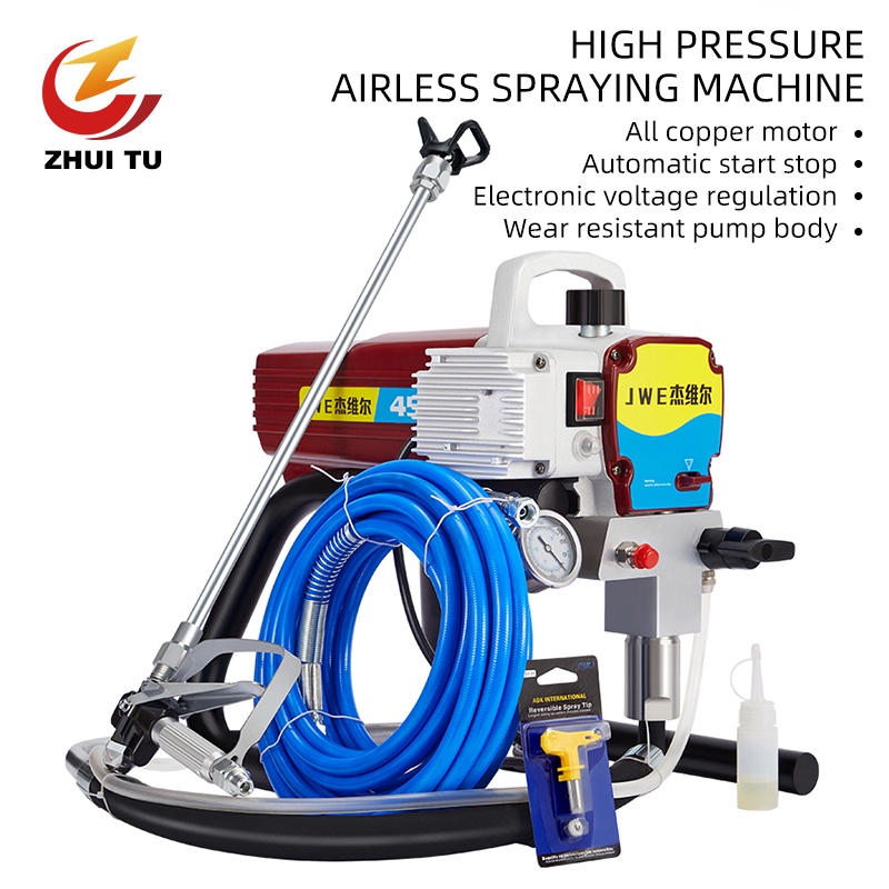 【ZHUITU】3.2L 2300w High Pressure Intelligent Wall Airless Sprayer 110v ...