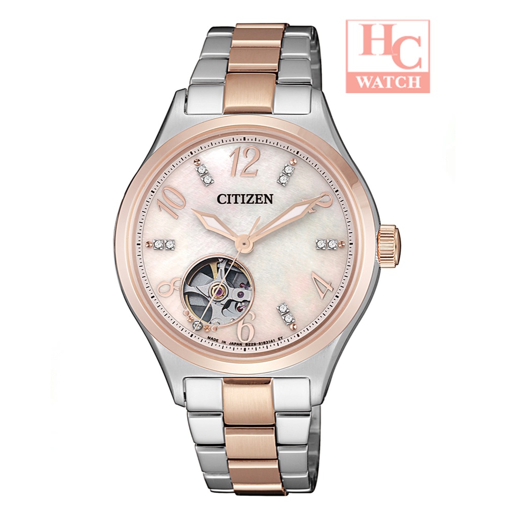 CITIZEN LADIES PC1006-84D OPEN HEART (HEBE BRAND AMBASSADOR) AUTOMATIC ...