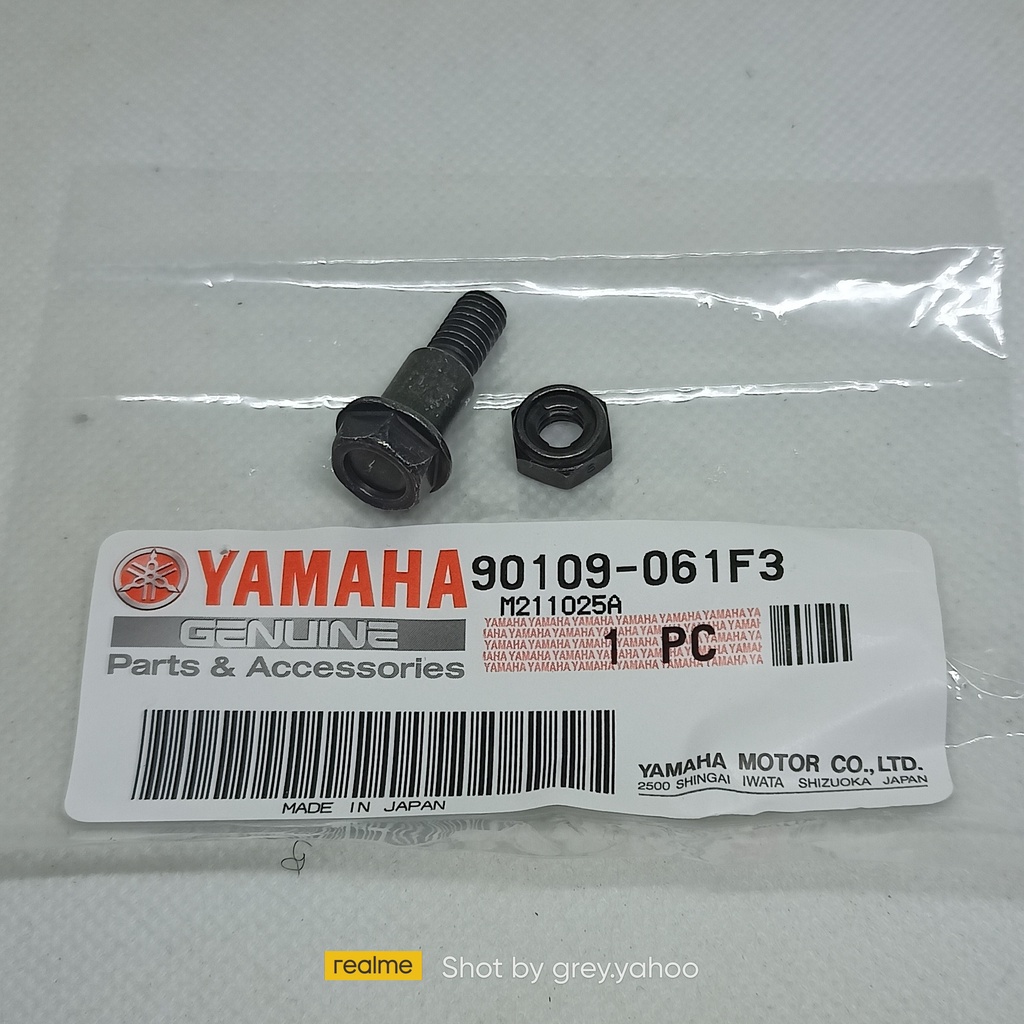 Yamaha Y110 SS2 Y125 RXZ Skru Lever Clutch Original Japan (90109-061F3 ...