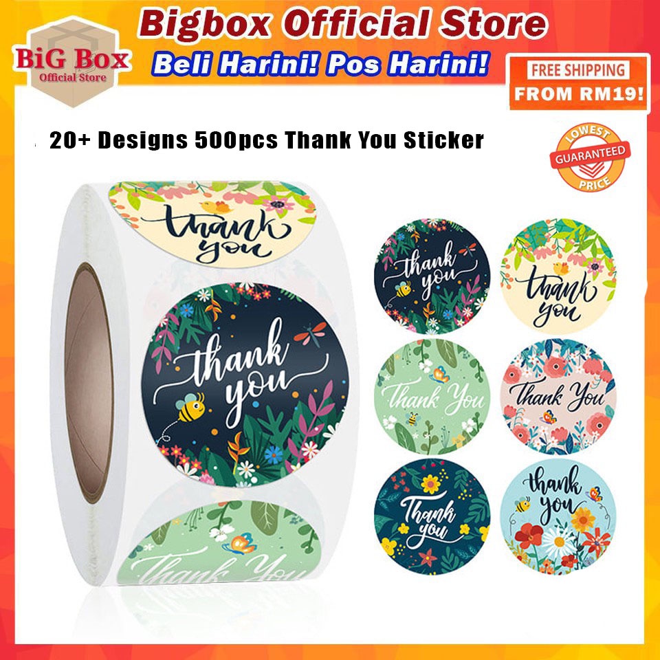(500pcs) Thank You Sticker Seal Label Sticker Terima Kasih Gift Box ...