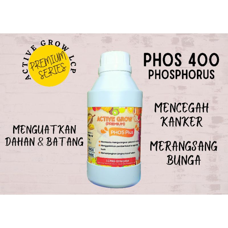 FOLIAR HIGH P PHOSPHORUS LCP ACTIVE GROW | Shopee Malaysia