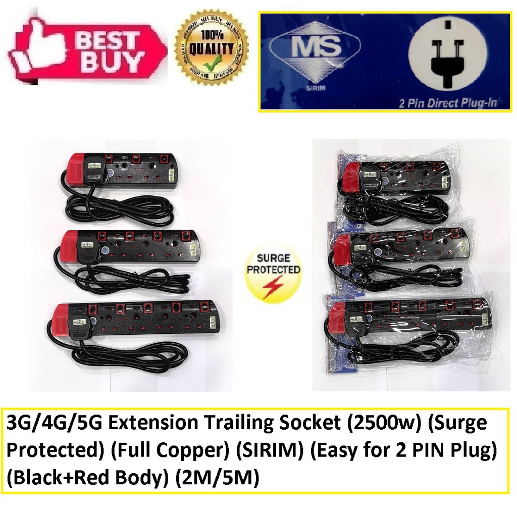 3G/4G/5G Extension Trailing Socket (2500w) (Surge Protected) (Full ...
