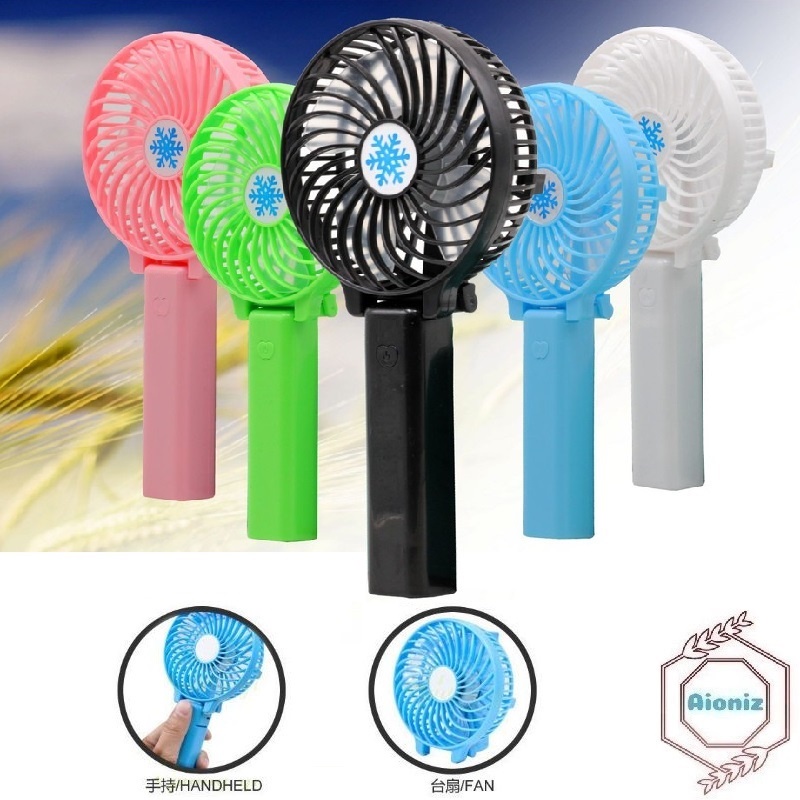 Portable Handy Fan 3 Speeds Mini Fan USB With Cable Rechargeable ...
