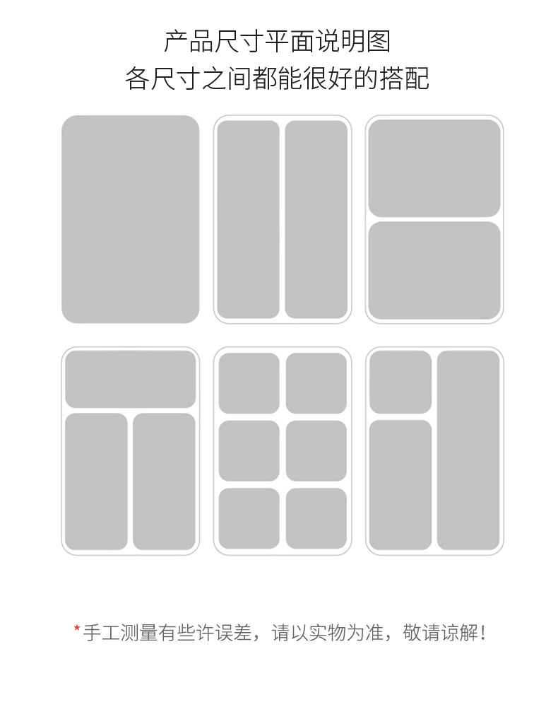 Anti-scratch Drawer Organizer Tray Transparent Arcylic Desk Organizer ...