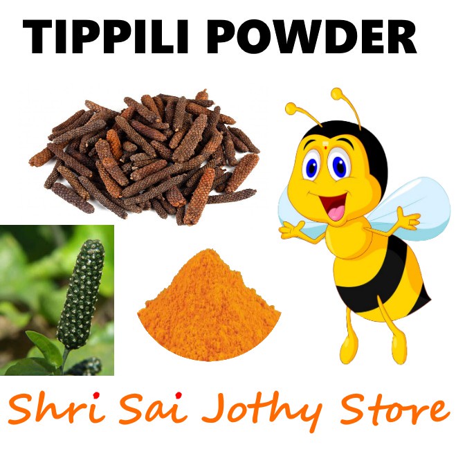 Tippili Powder | THIPPILI POWDER | INDIAN LONG PEPPER | PIPER LONGUM ...