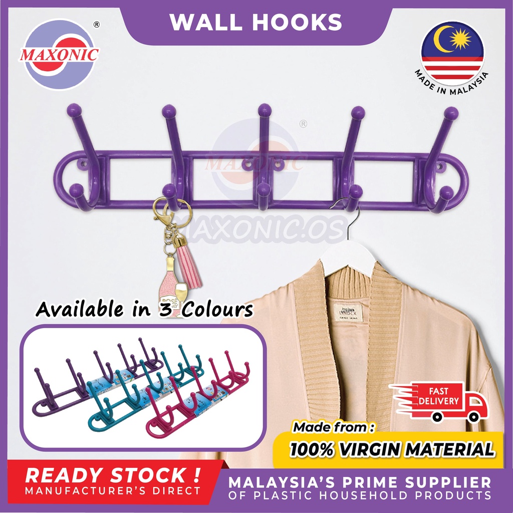 CLEARANCE | MAXONIC WALL HOOK | HEAVY DUTY WALL HOOK/BATHROOM/TOILET ...