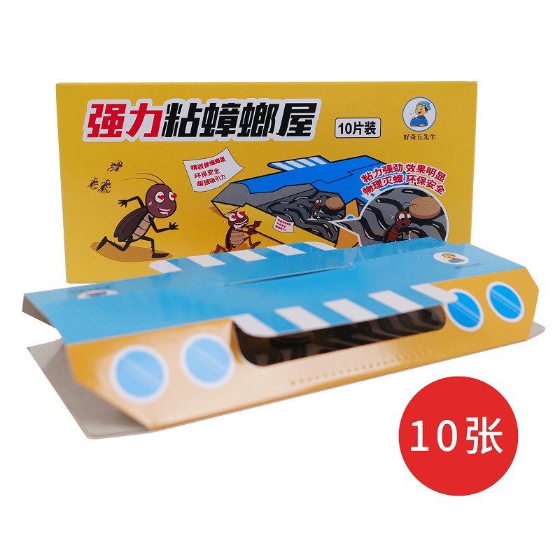 [Mr. Curious] Mr. Wu Stick Cockroach Stickers Can't Escape When You ...