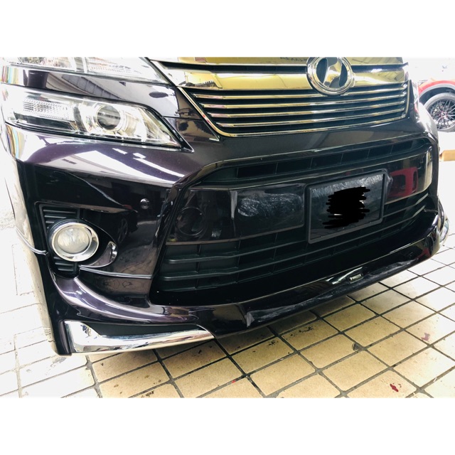 Toyota Vellfire anh20 2012 2013 2014 Modellista bodykit body kit front ...