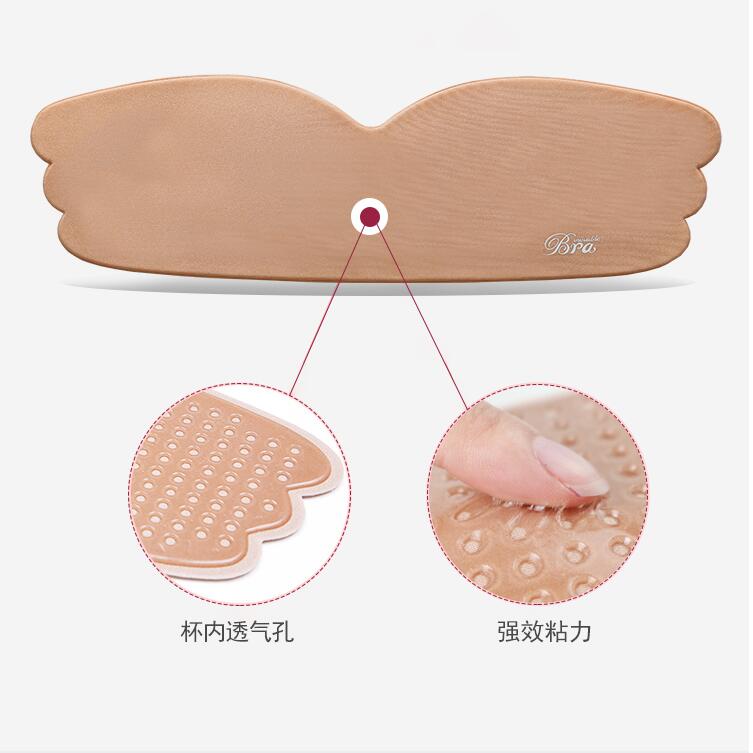 Invisible Backless Self Adhesive Bra,Strapless Silicon Push up Sticky ...