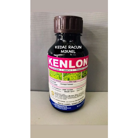 KENLON 500ML (TRICLOPYR BUTOTYL) | Shopee Malaysia