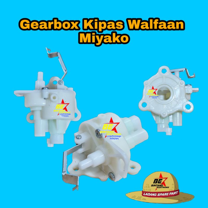 Gearbox Miyako Wall fan gear box Miyako wall fan Miyako wall fan ...