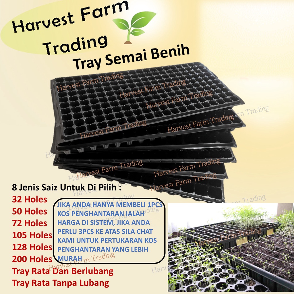 seedling tray semaian benih 1pcs bekas semaian biji benih tapak semaian ...