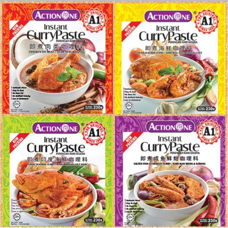 Action One Instant Curry Paste/Action One A1即煮咖哩酱 | Shopee Malaysia
