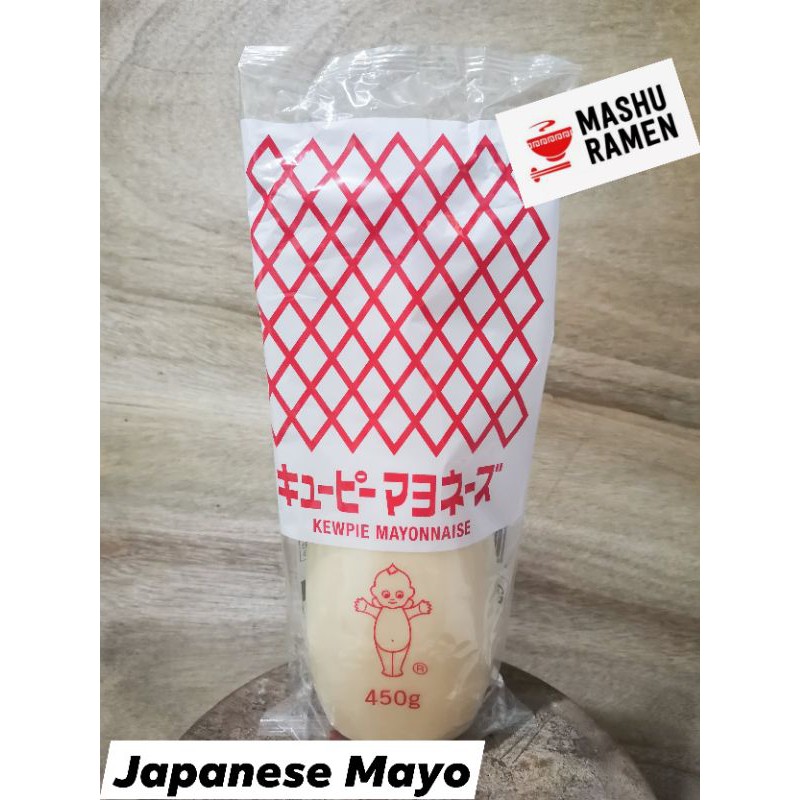 Authentic Japan Kewpie Mayonnaise 450g | Shopee Malaysia