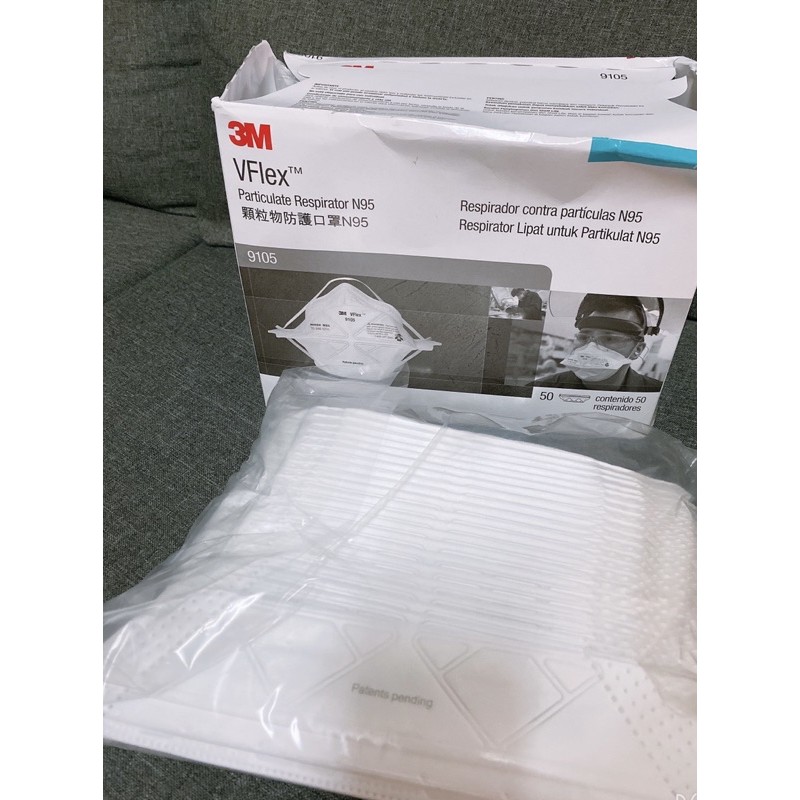 3M VFLex N95 Particulate Respirator N95 Mask 50pcs/Pack | Shopee Malaysia