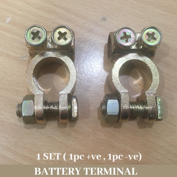 BATTERY TERMINAL ( +ve & -ve) S005 NS60 | Shopee Malaysia