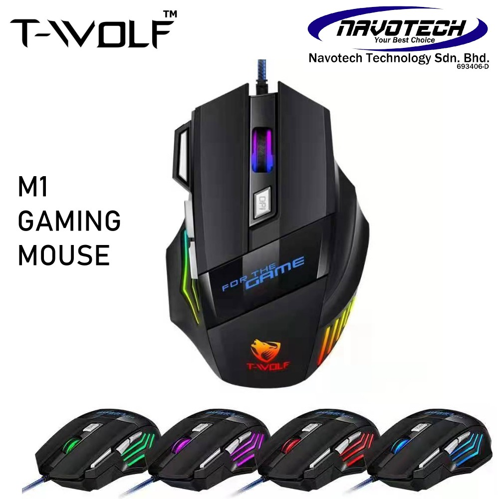 T-WOLF M1 / iMICE X7 Wired Gaming Mouse 7 Buttons Optical Professional ...