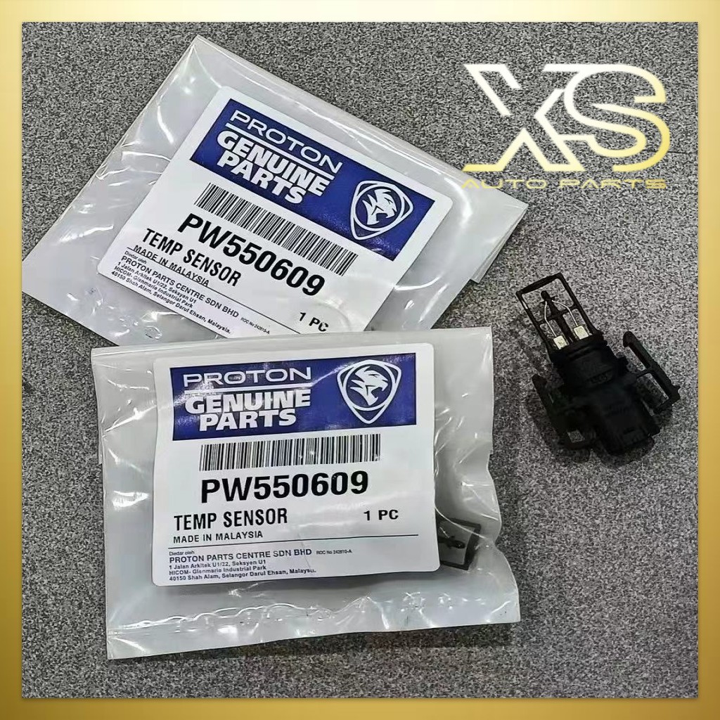 Original PROTON WIRA VDO AIR FLOW SENSOR ( PW550609 ) | Shopee Malaysia
