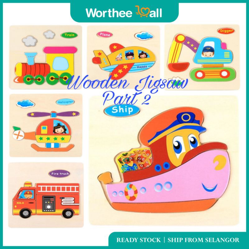 Wooden Jigsaw Cartoon Puzzle Kids Early Education Wooden Toys | Shopee ...