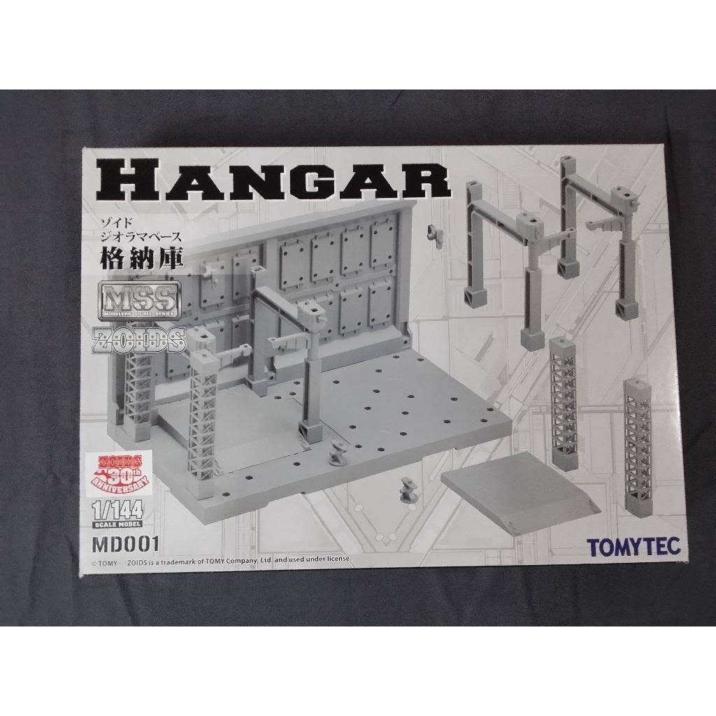 ZOIDS MSS MD001&MD002 SET DIORAMA BASE HANGAR 30TH ANNIVERSARY | Shopee ...