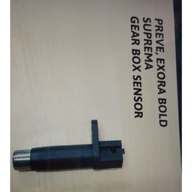 💯PREVE,EXORA BOLD,SUPREMA,BLM FLX GEAR BOX SENSOR (483516V1) (ORIGINAL ...