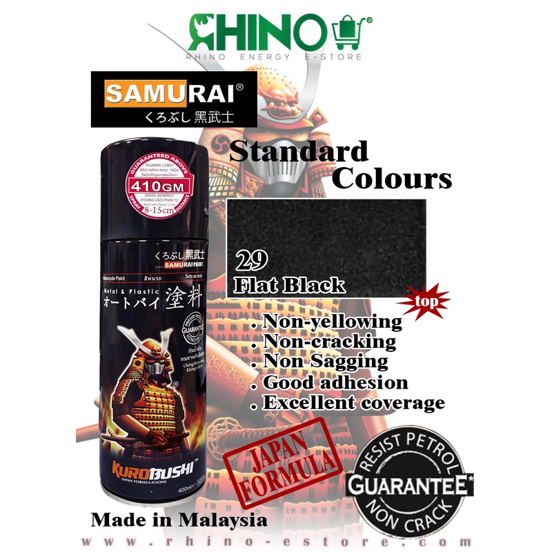 SAMURAI Spray Paint Standard Colour No.29 Flat Black | Shopee Malaysia