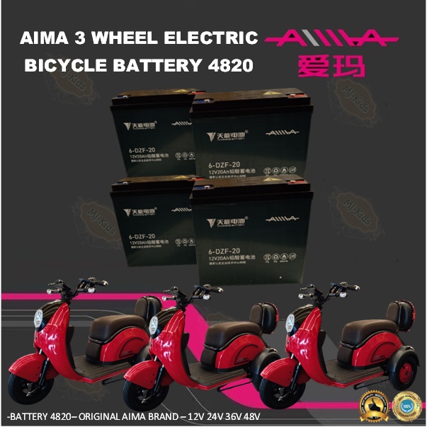 AIMA ELECTRIC BICYCLE BATTERY 48V20AH 12V 24V 36V 48V BATERI BASIKAL ...