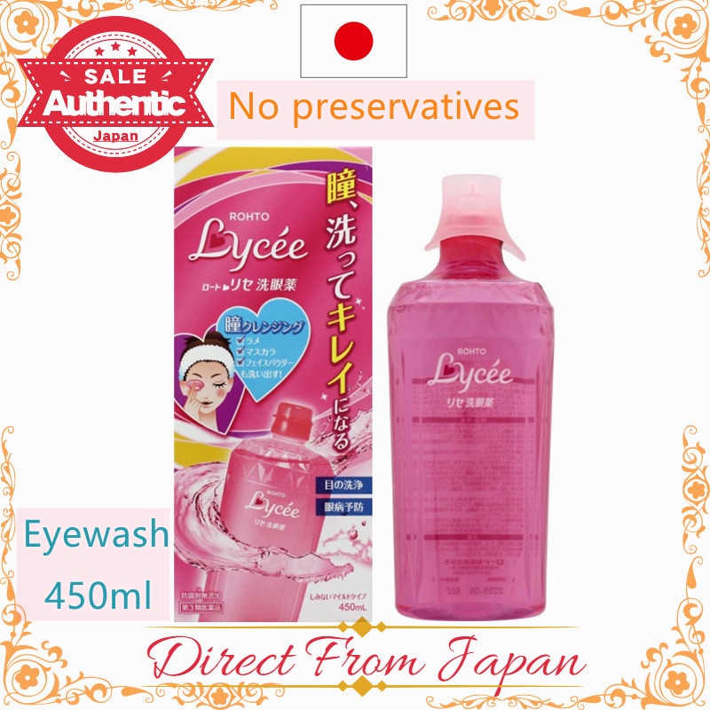 【Direct from Japan】Rohto Lycee Medicated Eye Wash Liquid for Cleansing ...