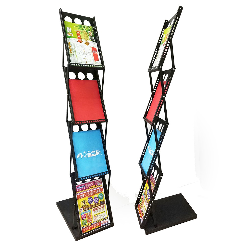 Four Panel A4 Floor Standing Portable Folding Brochure Holder Stand ...