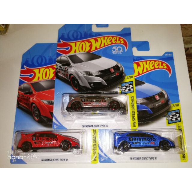 Hot wheels Honda Civic Type R # Lot 3 pcs | Shopee Malaysia