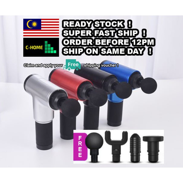 🔥Muscle Relax🔥 Portable Electronic Massage Gun Pain Sport Massage ...