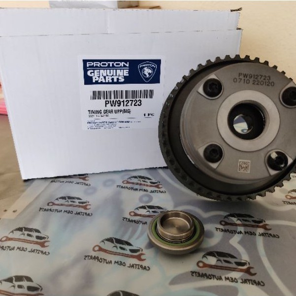 PROTON PREVE EXORA BOLD TURBO VVT ENGINE CAMSHAFT PULLEY PW812535 ...