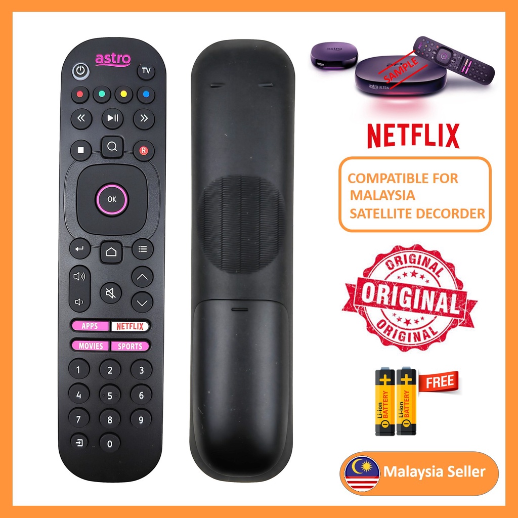 **NEW** @stro Ultra Box Netflix Satellite Receiver Remote Control ...