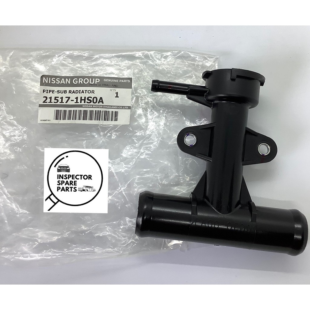 100% ORIGINAL NISSAN ALMERA N17 RADIATOR SUB PIPE WATER 21517-1HS0A ...