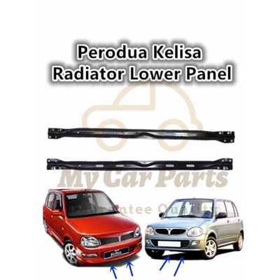 Perodua Kelisa/Kelisa SE 2000-2007 Radiator Lower Panel (Panel Bawah ...
