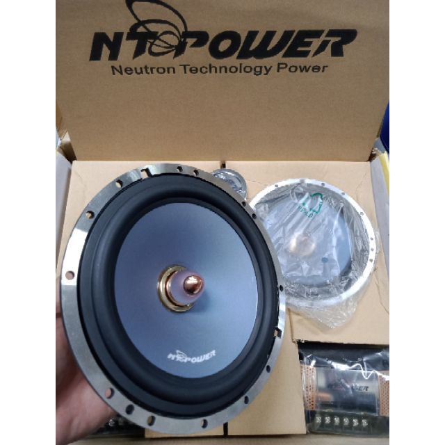 NT Power 2 Way Packaged Component Set 280 Watts Max NT-Y 650 C 6.5 Inch ...